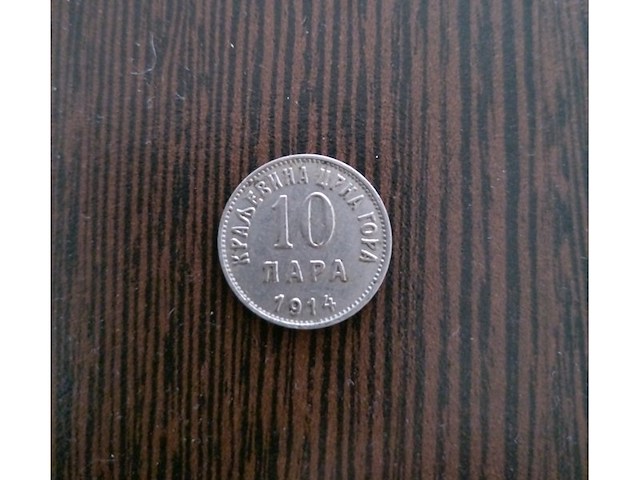 Crna Gora 10 para 1914.