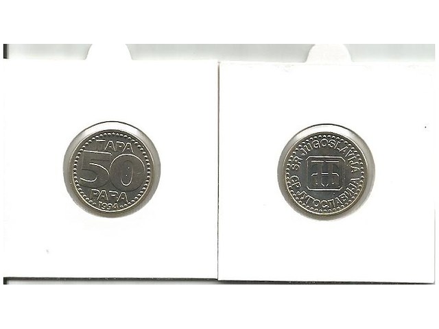 yu JUGOSLAVIJA 50 para 1994. UNC u kartonu