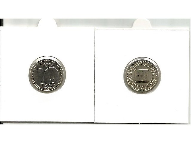 yu JUGOSLAVIJA 10 para 1994. UNC  u kartonu