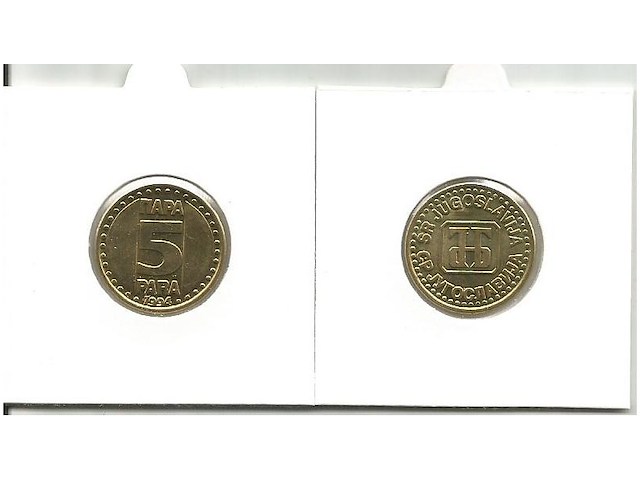 yu JUGOSLAVIJA 5 para 1994. UNC u kartonu