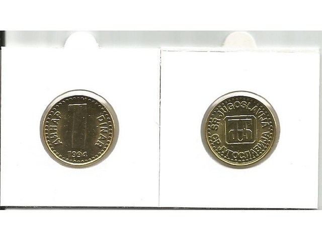 yu JUGOSLAVIJA 1 dinar 1994. UNC u kartonu