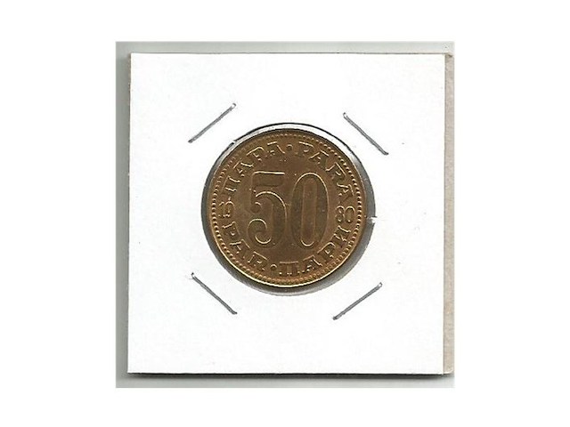 a1 JUGOSLAVIJA 50 para 1980. AUNC