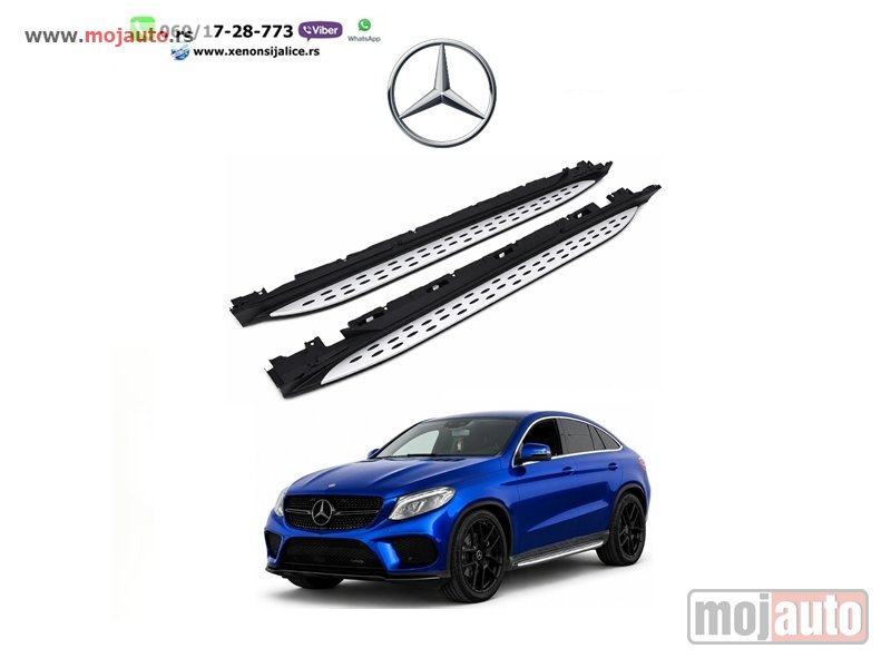 Gle c292 coupe 15-19 mercedes pragovi