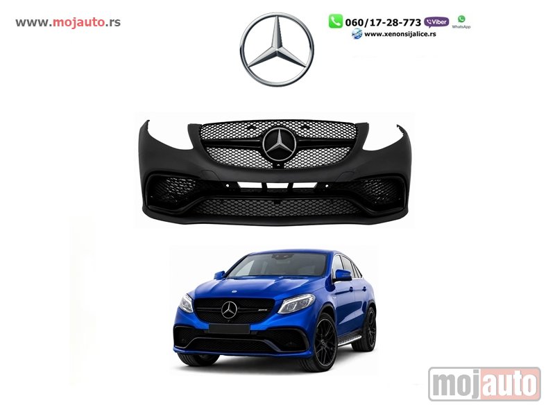 Gle c292 coupe 15-19 mercedes body bodi kit amg prednji
