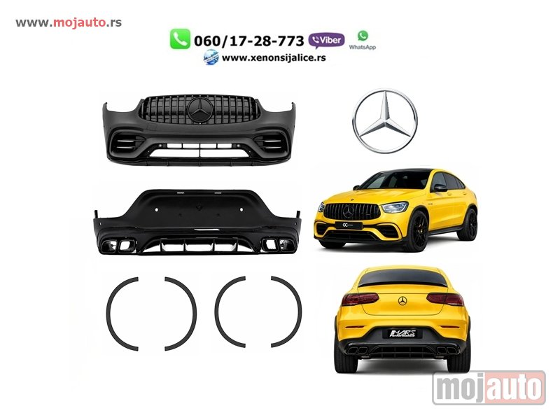 Glc c253 coupe 20-22 mercedes body bodi kit amg