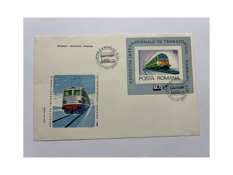 Rumunija 1979 - IVA Hamburg - Transport - FDC Blok