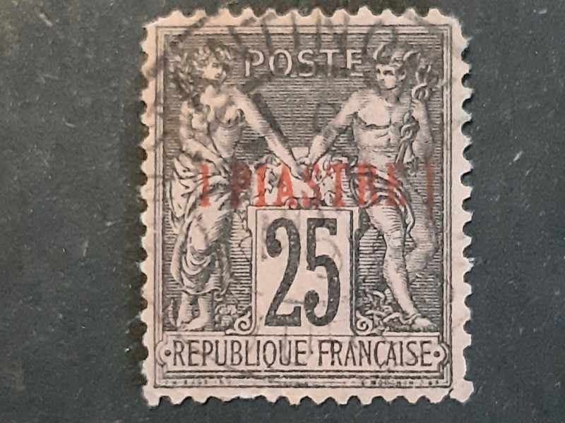 Francuska kolonija u Turskoj 1877.(pretisak 1 PIASTR)