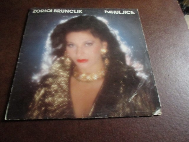 LP : Zorica Brunclik – Pahuljica