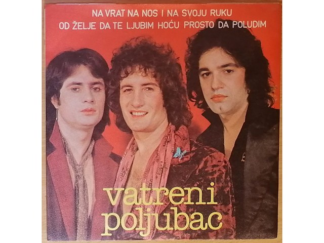 SP VATRENI POLJUBAC - Na vrat na nos (1979) PERFEKTNA