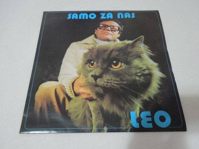 leo martin - samo za nas