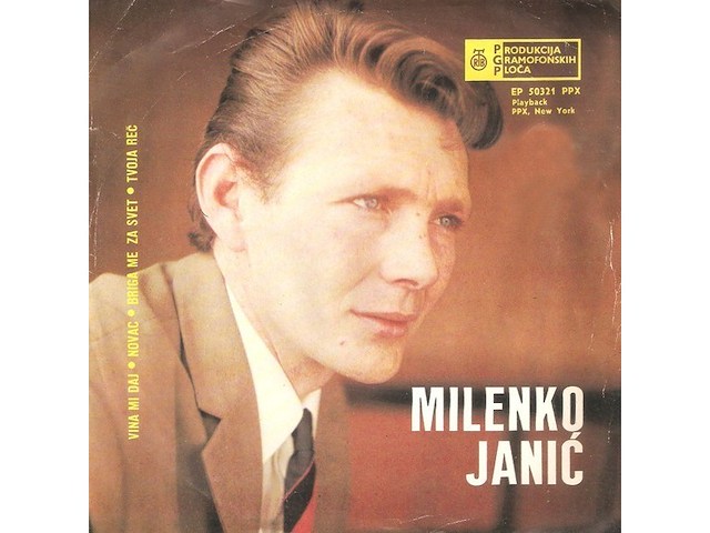 Milenko Janić, Vokalni Ansambl `Koral` – Vina Mi Daj 7`