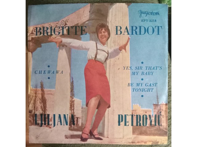 Ljiljana Petrović u Twistu EPY Brigitte Bardot