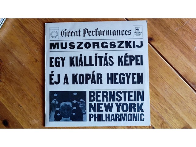 Musorgskij, Bernstein, New York Philharmonic
