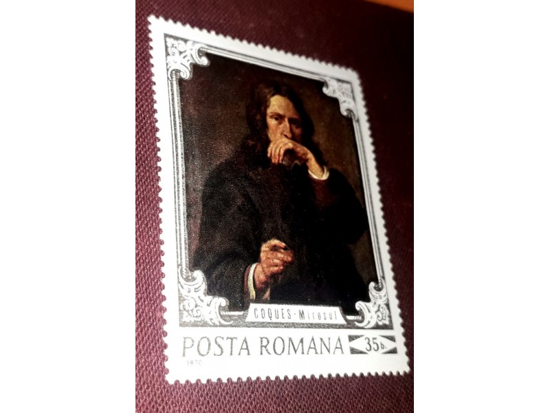 Rumunija 1970 MNH - umetnost