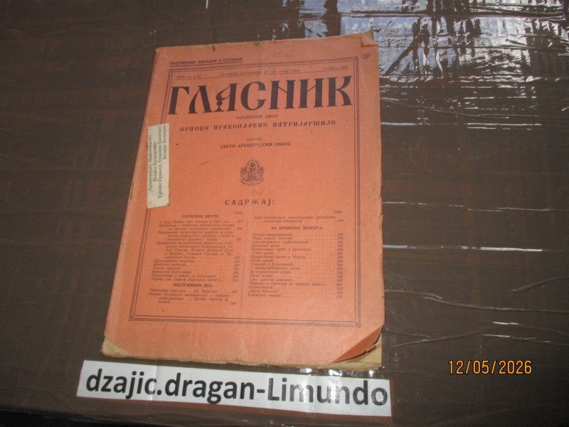 Glasnik srpske pravoslavne patrijaršije broj 25 i 26