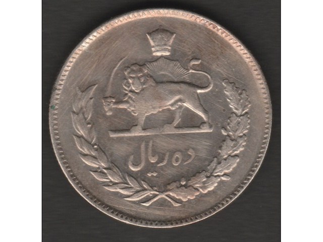 10 Rials - 1968 - Iran
