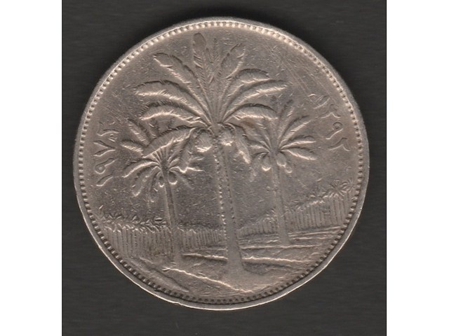 100 Fils - 1972 - Iraq, Irak