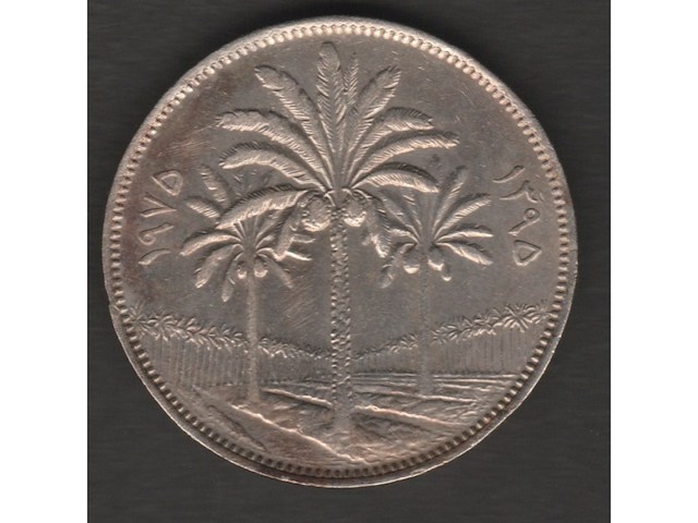 100 Fils - 1975 - Iraq, Irak