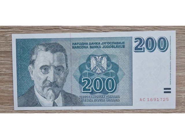 200 dinara 1999 UNC