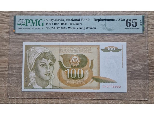 100 dinara 1990 ZA PMG