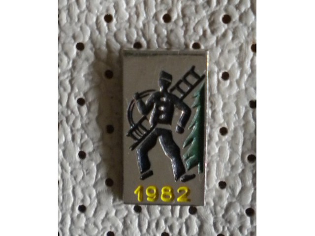 `Srećna 1982 godina`