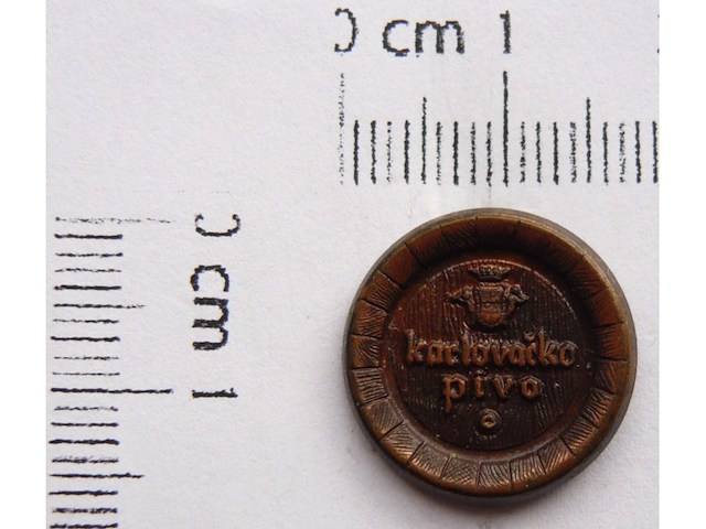 Karlovačko pivo, Karlovačka pivara
