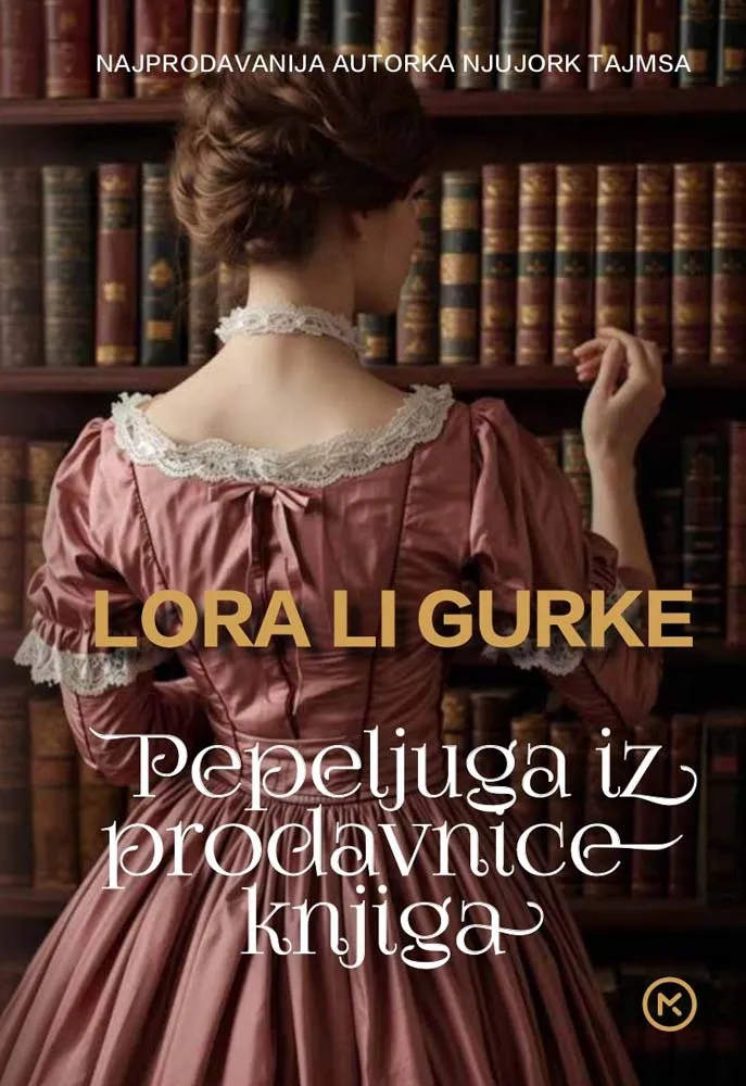PEPELJUGA IZ PRODAVNICE KNJIGA