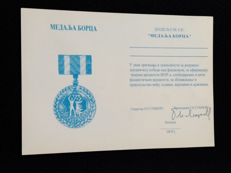 knjižica za medalju borca