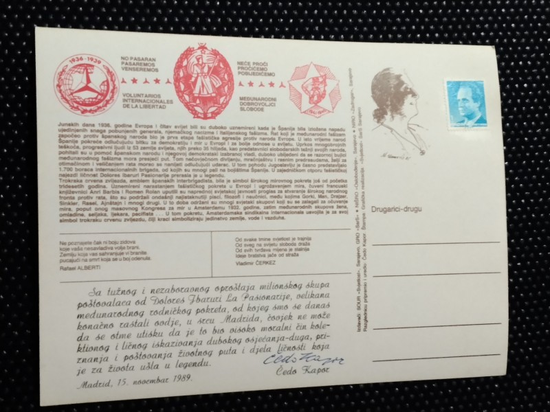španski borci razglednica 21 sa 15cm