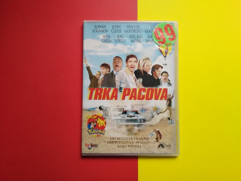 TRKA PACOVA