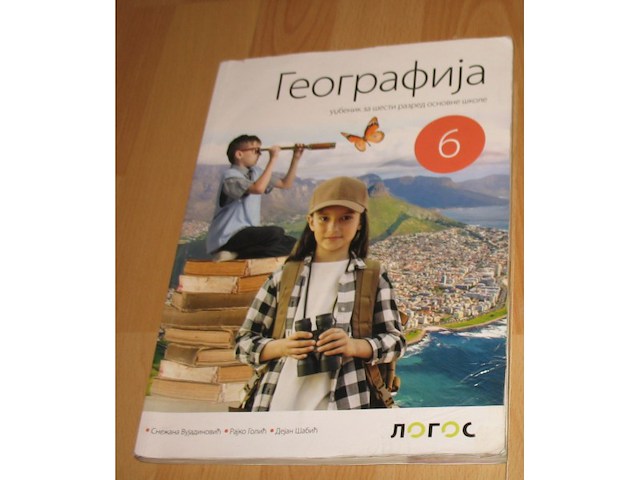 6. GEOGRAFIJA 6 LOGOS