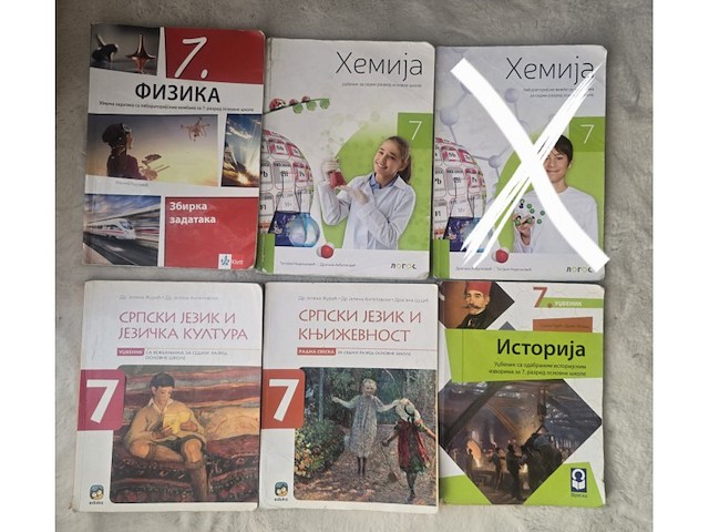 KOMPLET za 7.razred 5 knjiga Logos Eduka Klett Freska
