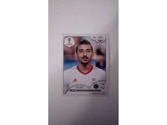 Panini FIFA 2018 Russia sličica broj 178