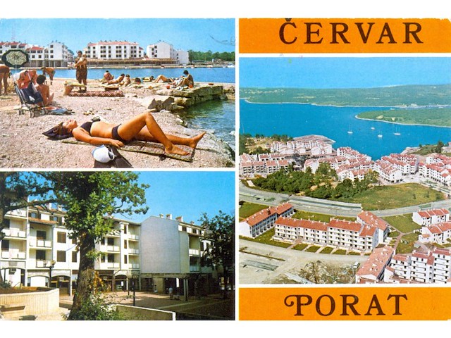 Razglednica Hrvatska Červar Poreč, 2 kom