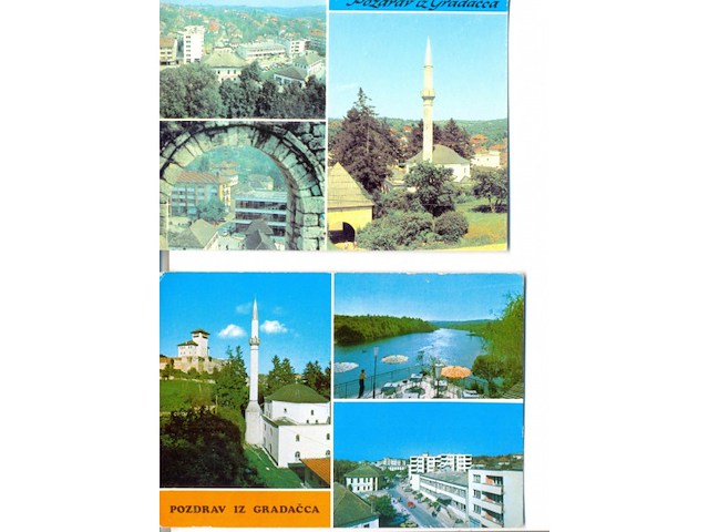 Razglednica BiH Gradačac, 3 kom