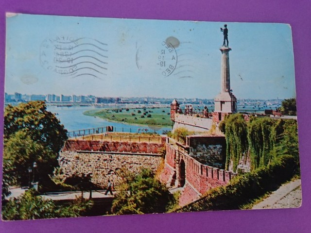 BEOGRAD - SPOMENIK POBEDNIK