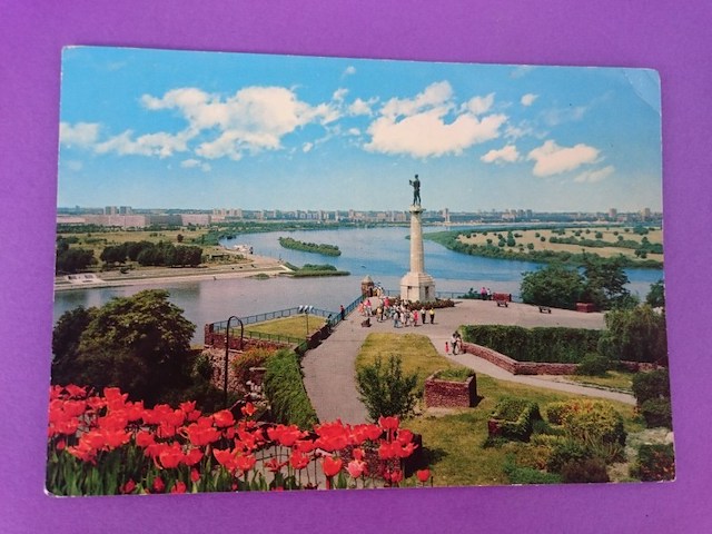 BEOGRAD - KALEMEGDAN