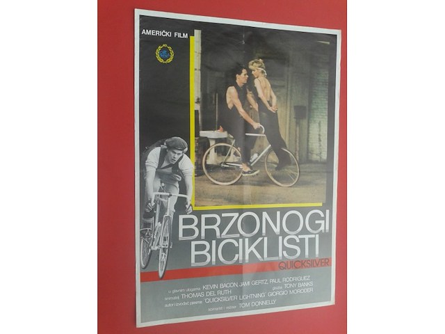 BRZONOGI BICIKLISTI - Filmski plakat