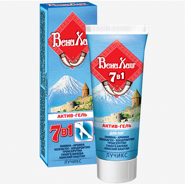 VenaHaš 7 u 1 Aktivni gel za noge 75 ml