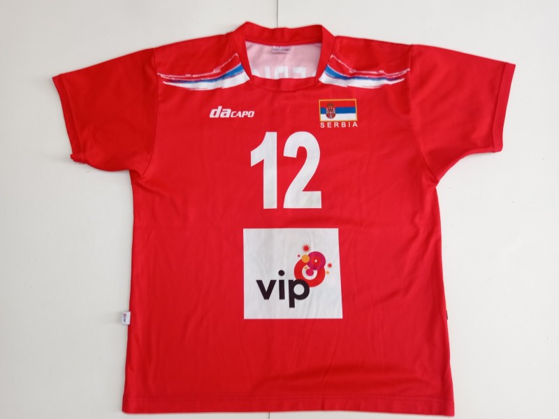 SRBIJA RUKOMETNI DRES GERIC