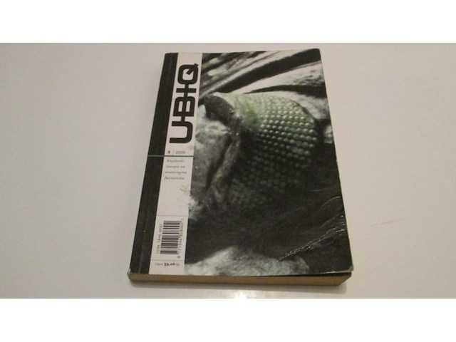 UBIQ 5