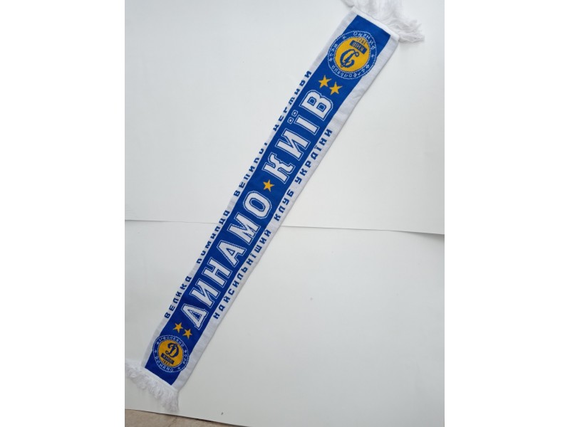 FK DINAMO KIJEV NAVIJACKI SAL