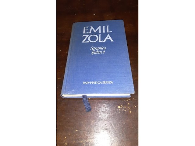 Emil Zola-Stranica ljubavi
