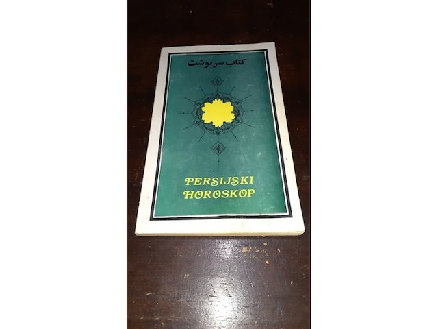 Persijski horoskop