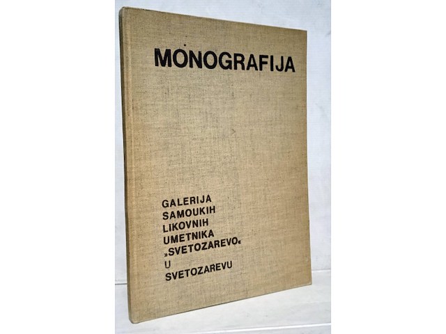 Galerija samoukih likovnih umetnika Svetozarevo