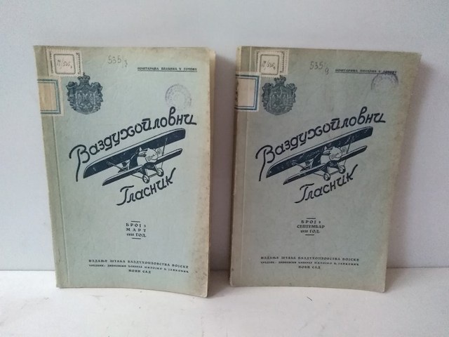 Vazduhoplovni glasnici broj 3 9 1935. god.