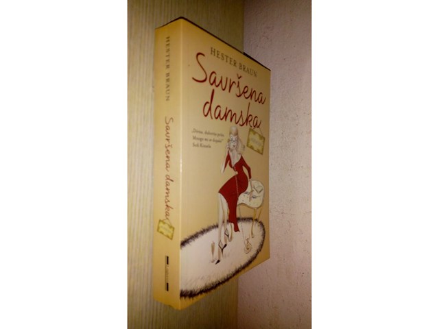 Laguna / SAVRŠENA DAMSKA AGENCIJA - Hester Braun