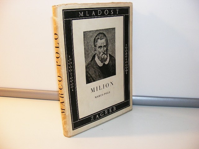 Marko Polo MILION