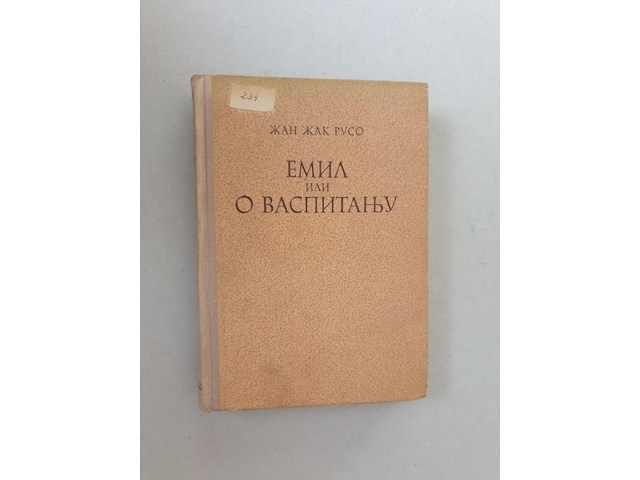 Žan Žak Ruso - Emil ili o vaspitanju