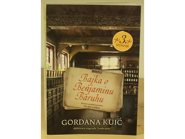 Bajka o Benjaminu Baruhu - Gordana Kuić